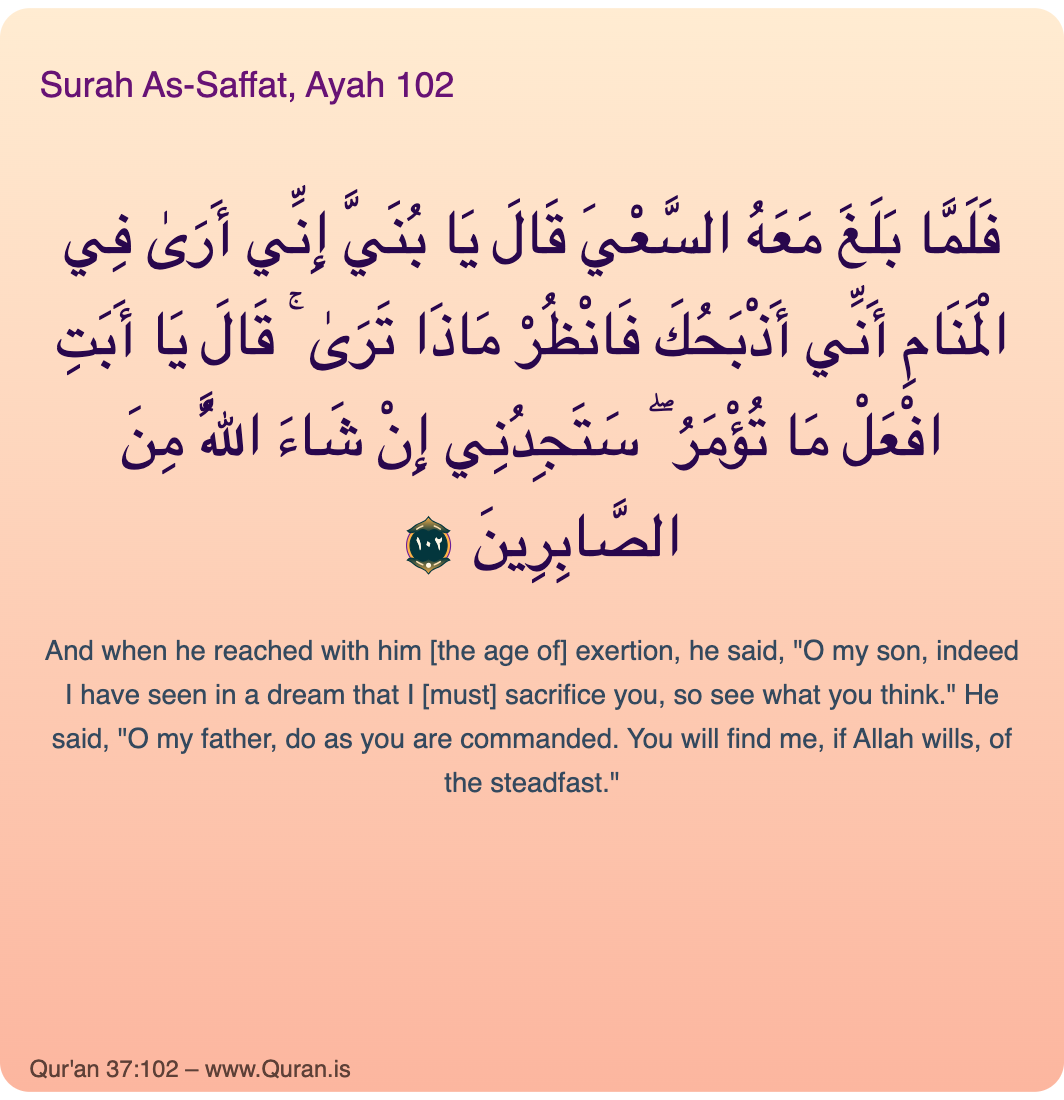 Prophet Ibrahim (Abraham) in Islam